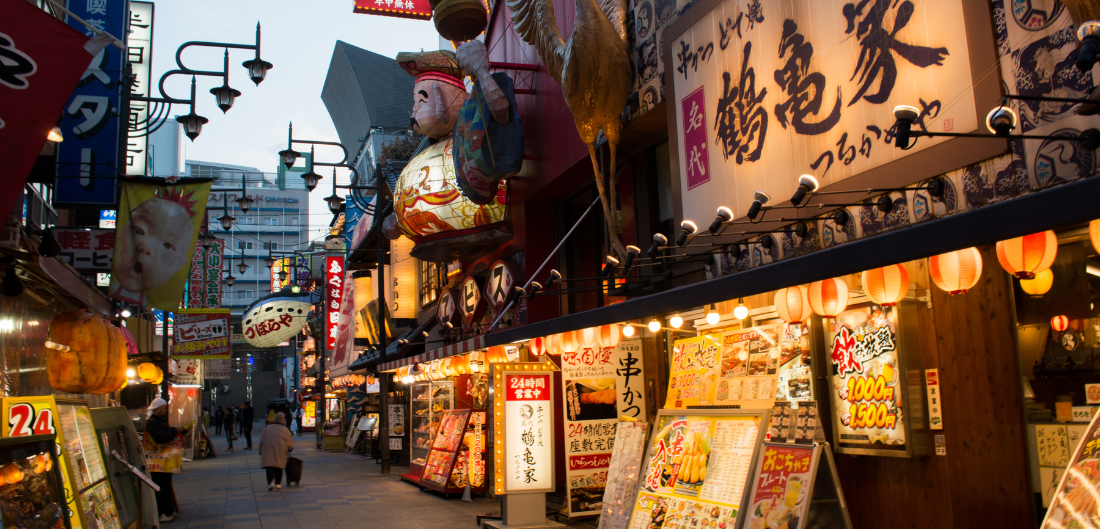 Tokyo Street Food Delights: 8 Must-Visit Spots for Food Lovers in 2025 ...